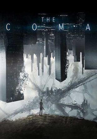 Film Review: Coma (Koma) (2019) | HNN