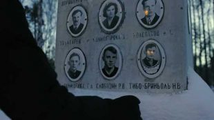 Film Review: An Unknown Compelling Force (2021) | HNN