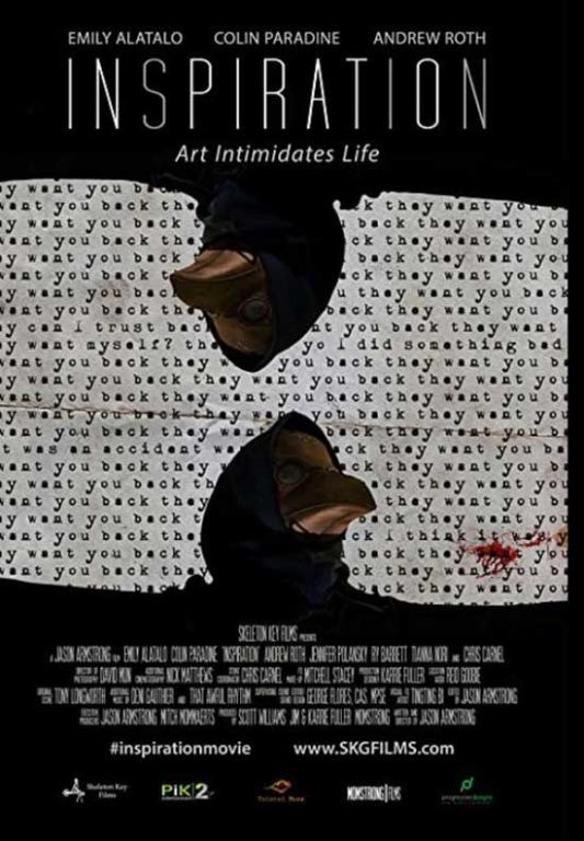 Film Review: Inspiration (2016) | HNN