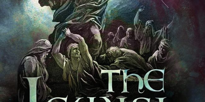 Book Review: Jewish Book of Horror | Edited by Josh Schlossberg | HNN