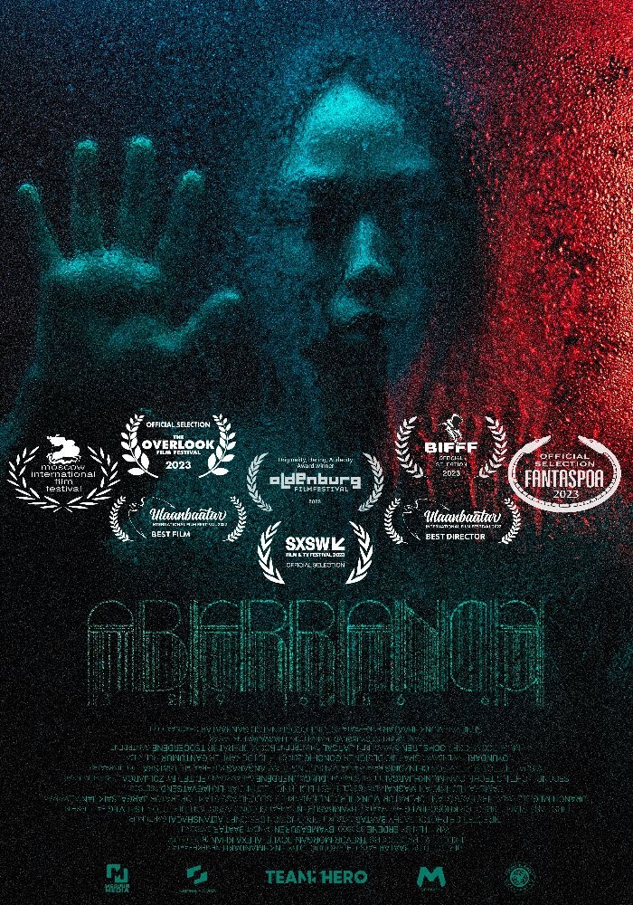 ABERRANCE - In Select Theaters October 6, 2023 | HNN